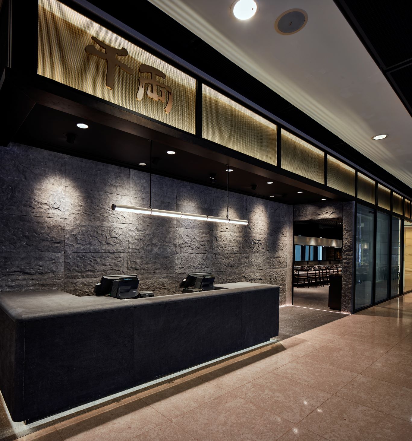 Senryo - IFC - ANA DESIGN STUDIO