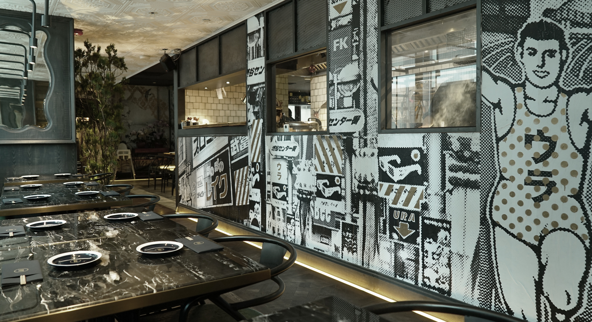 URA – Central | ANA DESIGN STUDIO