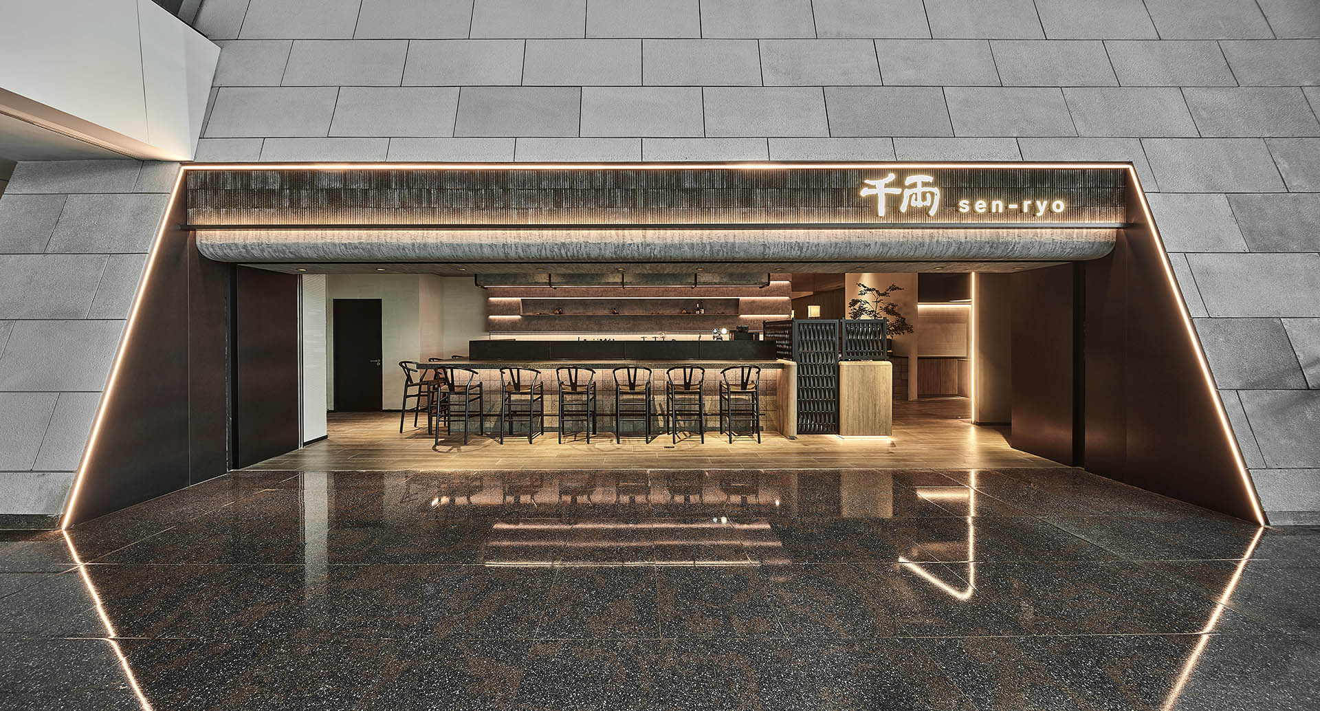 Senryo - Festival Walk - ANA DESIGN STUDIO