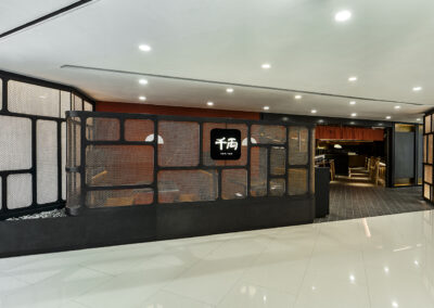Commercial - ANA DESIGN STUDIO