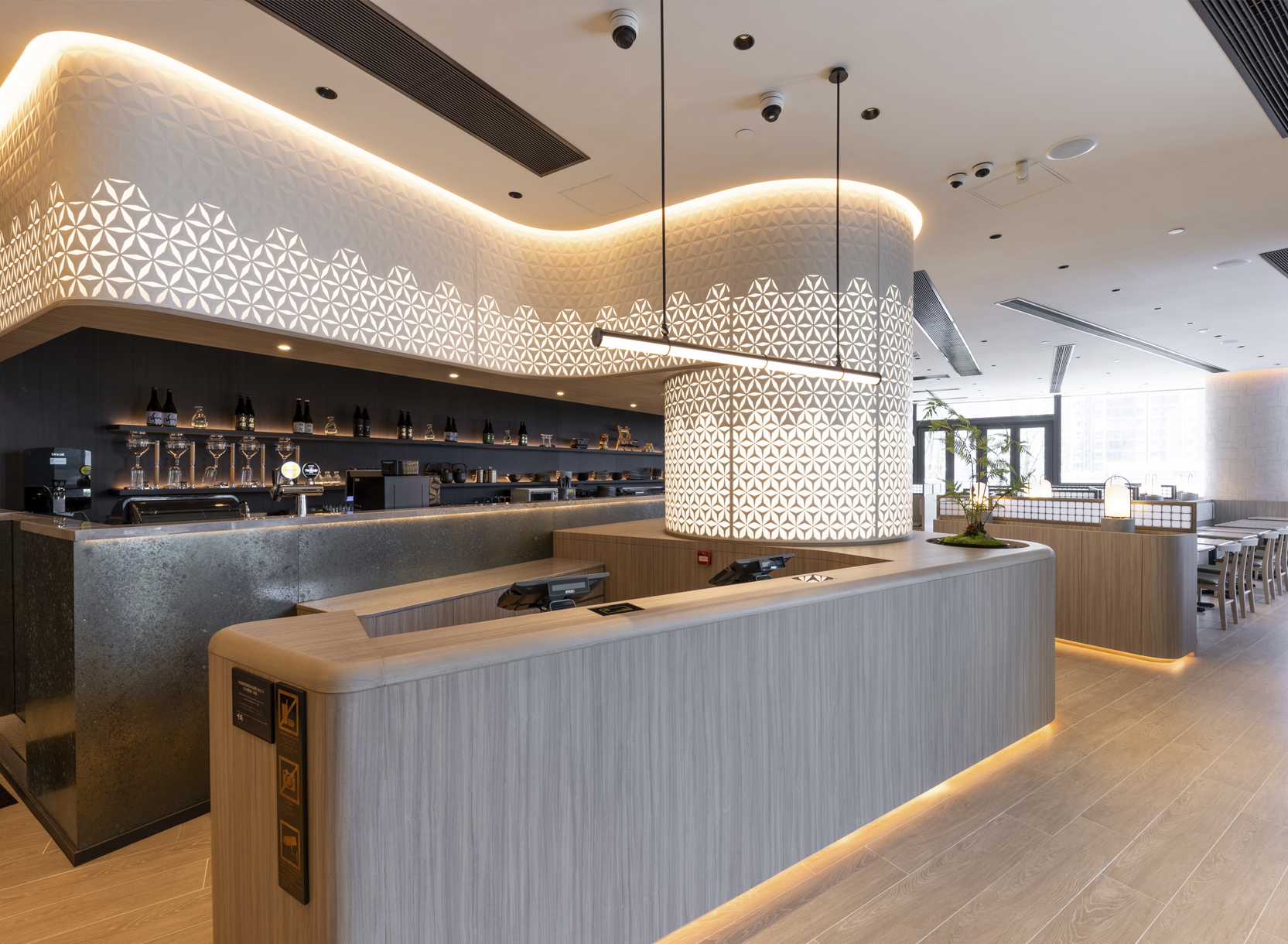 Senryo – Airside - ANA DESIGN STUDIO